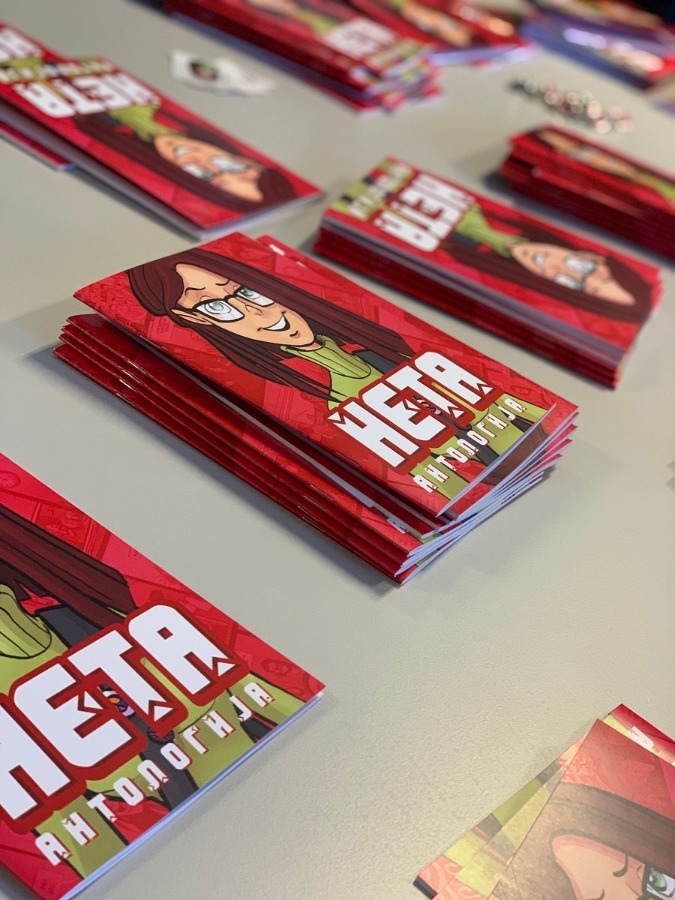 Neta’s 100th edition - Huge milestone for our IT comic character